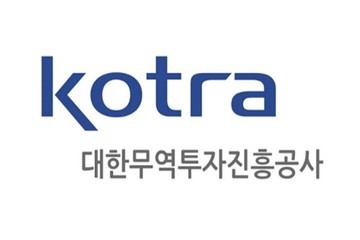 KOTRA-한국중견기업연합회, 중견기업의 성장을 위해 손잡는다