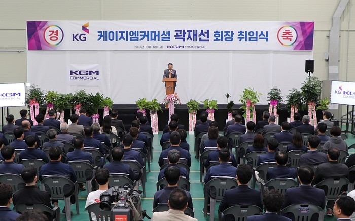 KG 모빌리티 곽재선 회장, KGM COMMERCIAL 회장 공식 취임
